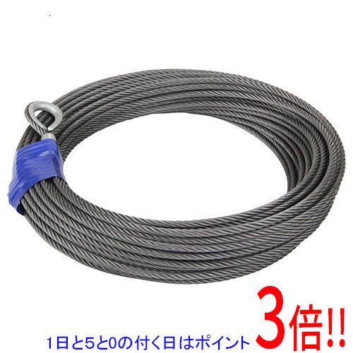 平日午前8時までにご注文・決済完了で提携倉庫より当日出荷いたします。なお、北海道・沖縄・離島の方は出荷まで2日〜7日かかります。予めご了承ください。ご注文・お支払い後は商品の手配を行いますのでのキャンセルはお受けできません。 代金引換のご注...