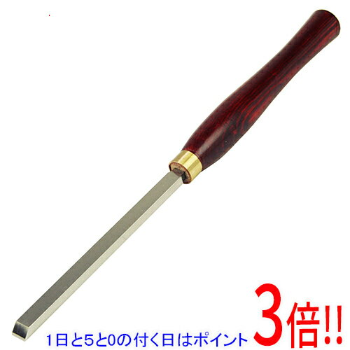 平日午前8時までにご注文・決済完了で提携倉庫より当日出荷いたします。なお、北海道・沖縄・離島の方は出荷まで2日〜7日かかります。予めご了承ください。ご注文・お支払い後は商品の手配を行いますのでのキャンセルはお受けできません。 代金引換のご注...