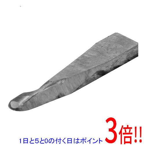 平日午前8時までにご注文・決済完了で提携倉庫より当日出荷いたします。なお、北海道・沖縄・離島の方は出荷まで2日〜7日かかります。予めご了承ください。ご注文・お支払い後は商品の手配を行いますのでのキャンセルはお受けできません。 代金引換のご注...
