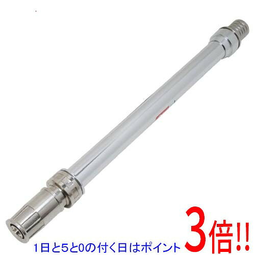 平日午前8時までにご注文・決済完了で提携倉庫より当日出荷いたします。なお、北海道・沖縄・離島の方は出荷まで2日〜7日かかります。予めご了承ください。ご注文・お支払い後は商品の手配を行いますのでのキャンセルはお受けできません。 代金引換のご注...