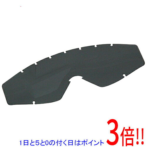 平日午前8時までにご注文・決済完了で提携倉庫より当日出荷いたします。なお、北海道・沖縄・離島の方は出荷まで2日〜7日かかります。予めご了承ください。ご注文・お支払い後は商品の手配を行いますのでのキャンセルはお受けできません。 代金引換のご注...