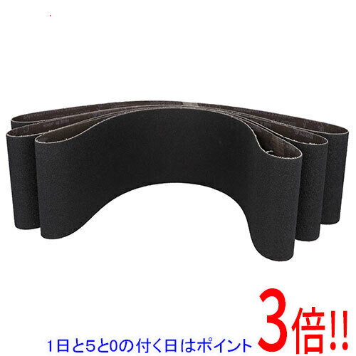 平日午前8時までにご注文・決済完了で提携倉庫より当日出荷いたします。なお、北海道・沖縄・離島の方は出荷まで2日〜7日かかります。予めご了承ください。ご注文・お支払い後は商品の手配を行いますのでのキャンセルはお受けできません。 代金引換のご注...