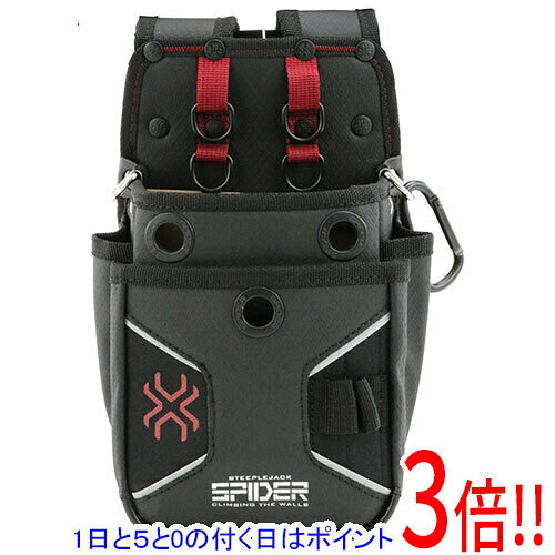 平日午前8時までにご注文・決済完了で提携倉庫より当日出荷いたします。なお、北海道・沖縄・離島の方は出荷まで2日〜7日かかります。予めご了承ください。ご注文・お支払い後は商品の手配を行いますのでのキャンセルはお受けできません。 代金引換のご注...