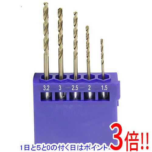 平日午前8時までにご注文・決済完了で提携倉庫より当日出荷いたします。なお、北海道・沖縄・離島の方は出荷まで2日〜7日かかります。予めご了承ください。ご注文・お支払い後は商品の手配を行いますのでのキャンセルはお受けできません。 代金引換のご注...