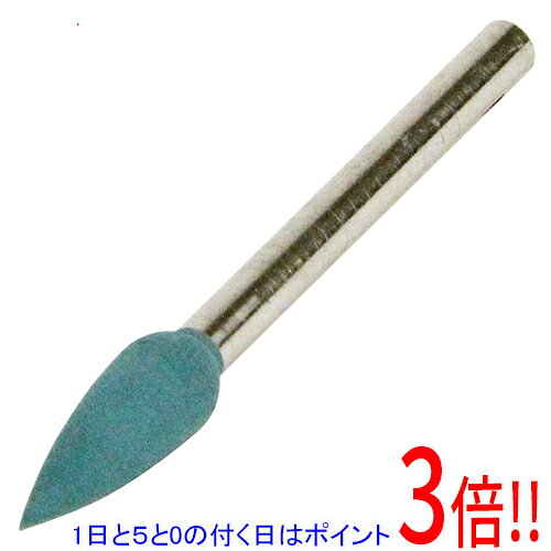 平日午前8時までにご注文・決済完了で提携倉庫より当日出荷いたします。なお、北海道・沖縄・離島の方は出荷まで2日〜7日かかります。予めご了承ください。ご注文・お支払い後は商品の手配を行いますのでのキャンセルはお受けできません。 代金引換のご注...