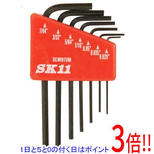 平日午前8時までにご注文・決済完了で提携倉庫より当日出荷いたします。なお、北海道・沖縄・離島の方は出荷まで2日〜7日かかります。予めご了承ください。ご注文・お支払い後は商品の手配を行いますのでのキャンセルはお受けできません。 代金引換のご注...
