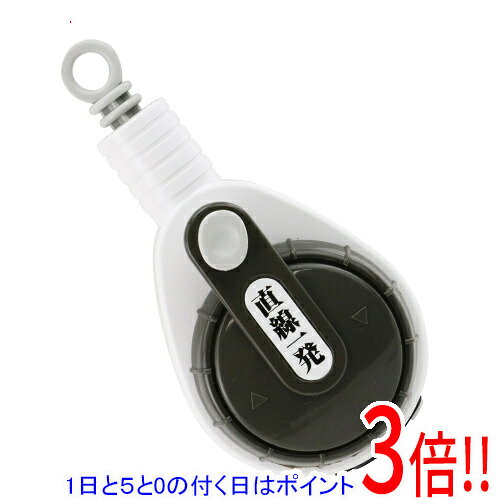 メーカー受発注によりご注文後のキャンセルはお受けできません。長い直線が簡単に引けます。チョークライン。粉もれしにくい密閉式チョークラインです。シンプル構造で耐久性があります。●糸の長さ：15m。カルコの針は非常に鋭利ですので、取り扱いにご注...