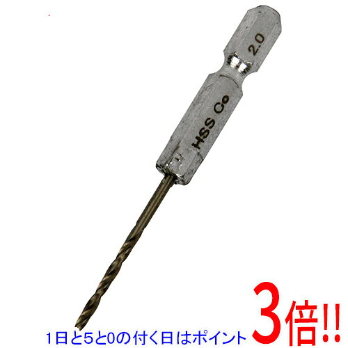 平日午前8時までにご注文・決済完了で提携倉庫より当日出荷いたします。なお、北海道・沖縄・離島の方は出荷まで2日〜7日かかります。予めご了承ください。ご注文・お支払い後は商品の手配を行いますのでのキャンセルはお受けできません。 代金引換のご注...