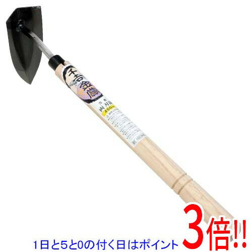 平日午前8時までにご注文・決済完了で提携倉庫より当日出荷いたします。なお、北海道・沖縄・離島の方は出荷まで2日〜7日かかります。予めご了承ください。ご注文・お支払い後は商品の手配を行いますのでのキャンセルはお受けできません。 代金引換のご注...