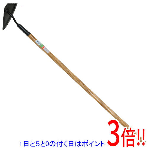 平日午前8時までにご注文・決済完了で提携倉庫より当日出荷いたします。なお、北海道・沖縄・離島の方は出荷まで2日〜7日かかります。予めご了承ください。ご注文・お支払い後は商品の手配を行いますのでのキャンセルはお受けできません。 代金引換のご注...