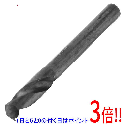 平日午前8時までにご注文・決済完了で提携倉庫より当日出荷いたします。なお、北海道・沖縄・離島の方は出荷まで2日〜7日かかります。予めご了承ください。ご注文・お支払い後は商品の手配を行いますのでのキャンセルはお受けできません。 代金引換のご注...