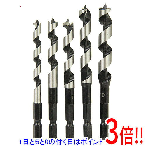 平日午前8時までにご注文・決済完了で提携倉庫より当日出荷いたします。なお、北海道・沖縄・離島の方は出荷まで2日〜7日かかります。予めご了承ください。ご注文・お支払い後は商品の手配を行いますのでのキャンセルはお受けできません。 代金引換のご注...