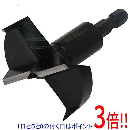 平日午前8時までにご注文・決済完了で提携倉庫より当日出荷いたします。なお、北海道・沖縄・離島の方は出荷まで2日〜7日かかります。予めご了承ください。ご注文・お支払い後は商品の手配を行いますのでのキャンセルはお受けできません。 代金引換のご注...