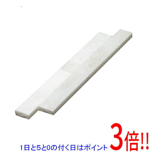 平日午前8時までにご注文・決済完了で提携倉庫より当日出荷いたします。なお、北海道・沖縄・離島の方は出荷まで2日〜7日かかります。予めご了承ください。ご注文・お支払い後は商品の手配を行いますのでのキャンセルはお受けできません。 代金引換のご注...