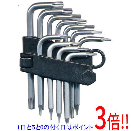 平日午前8時までにご注文・決済完了で提携倉庫より当日出荷いたします。なお、北海道・沖縄・離島の方は出荷まで2日〜7日かかります。予めご了承ください。ご注文・お支払い後は商品の手配を行いますのでのキャンセルはお受けできません。 代金引換のご注...