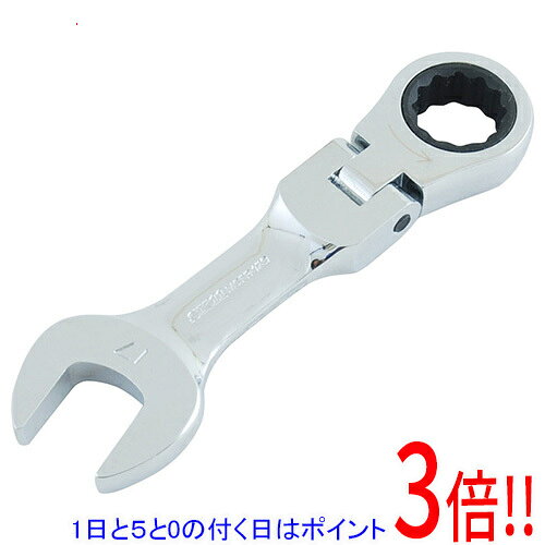 平日午前8時までにご注文・決済完了で提携倉庫より当日出荷いたします。なお、北海道・沖縄・離島の方は出荷まで2日〜7日かかります。予めご了承ください。ご注文・お支払い後は商品の手配を行いますのでのキャンセルはお受けできません。 代金引換のご注...