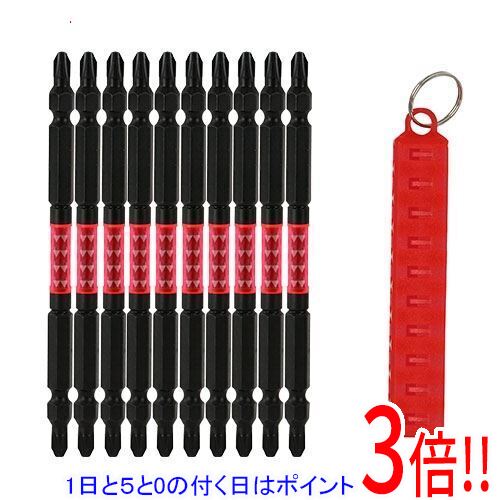 平日午前8時までにご注文・決済完了で提携倉庫より当日出荷いたします。なお、北海道・沖縄・離島の方は出荷まで2日〜7日かかります。予めご了承ください。ご注文・お支払い後は商品の手配を行いますのでのキャンセルはお受けできません。 代金引換のご注...
