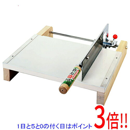 平日午前8時までにご注文・決済完了で提携倉庫より当日出荷いたします。なお、北海道・沖縄・離島の方は出荷まで2日〜7日かかります。予めご了承ください。ご注文・お支払い後は商品の手配を行いますのでのキャンセルはお受けできません。 代金引換のご注...