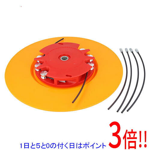 平日午前8時までにご注文・決済完了で提携倉庫より当日出荷いたします。なお、北海道・沖縄・離島の方は出荷まで2日〜7日かかります。予めご了承ください。ご注文・お支払い後は商品の手配を行いますのでのキャンセルはお受けできません。 代金引換のご注...