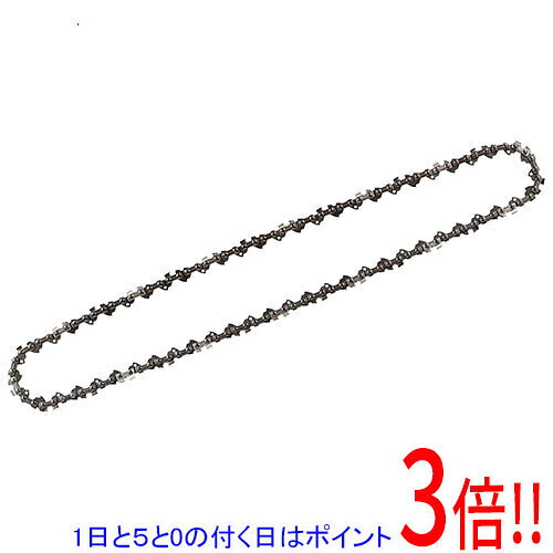 平日午前8時までにご注文・決済完了で提携倉庫より当日出荷いたします。なお、北海道・沖縄・離島の方は出荷まで2日〜7日かかります。予めご了承ください。ご注文・お支払い後は商品の手配を行いますのでのキャンセルはお受けできません。 代金引換のご注...