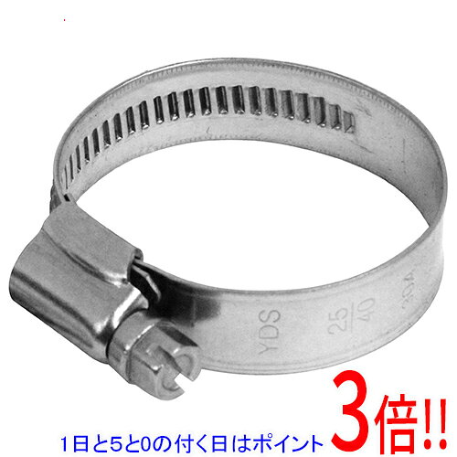 平日午前8時までにご注文・決済完了で提携倉庫より当日出荷いたします。なお、北海道・沖縄・離島の方は出荷まで2日〜7日かかります。予めご了承ください。ご注文・お支払い後は商品の手配を行いますのでのキャンセルはお受けできません。 代金引換のご注...