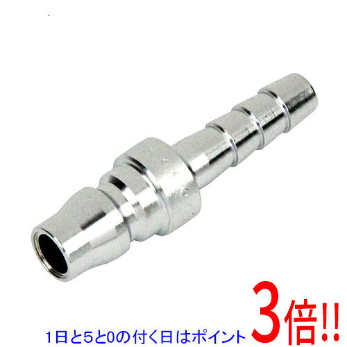 平日午前8時までにご注文・決済完了で提携倉庫より当日出荷いたします。なお、北海道・沖縄・離島の方は出荷まで2日〜7日かかります。予めご了承ください。ご注文・お支払い後は商品の手配を行いますのでのキャンセルはお受けできません。 代金引換のご注...