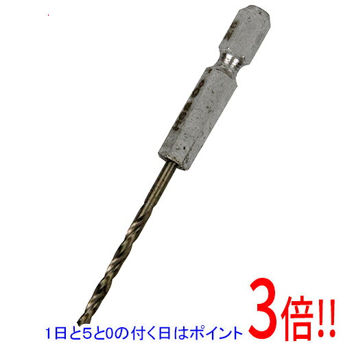 平日午前8時までにご注文・決済完了で提携倉庫より当日出荷いたします。なお、北海道・沖縄・離島の方は出荷まで2日〜7日かかります。予めご了承ください。ご注文・お支払い後は商品の手配を行いますのでのキャンセルはお受けできません。 代金引換のご注...
