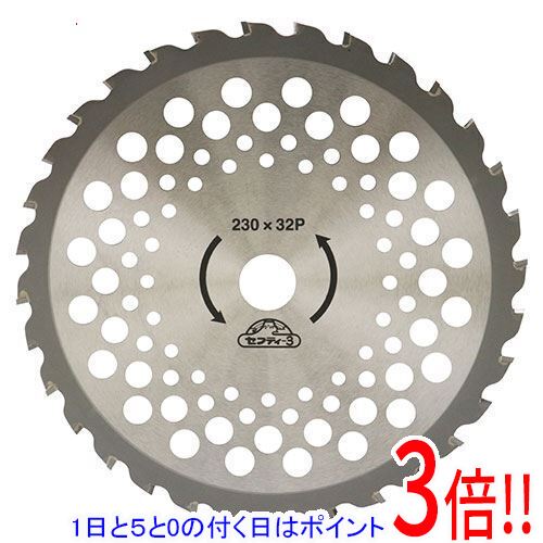 平日午前8時までにご注文・決済完了で提携倉庫より当日出荷いたします。なお、北海道・沖縄・離島の方は出荷まで2日〜7日かかります。予めご了承ください。ご注文・お支払い後は商品の手配を行いますのでのキャンセルはお受けできません。 代金引換のご注...