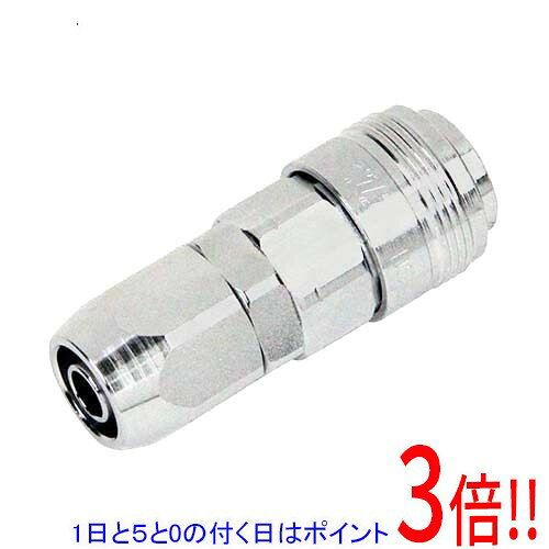 平日午前8時までにご注文・決済完了で提携倉庫より当日出荷いたします。なお、北海道・沖縄・離島の方は出荷まで2日〜7日かかります。予めご了承ください。ご注文・お支払い後は商品の手配を行いますのでのキャンセルはお受けできません。 代金引換のご注...