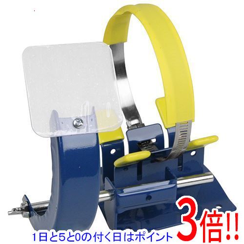 平日午前8時までにご注文・決済完了で提携倉庫より当日出荷いたします。なお、北海道・沖縄・離島の方は出荷まで2日〜7日かかります。予めご了承ください。ご注文・お支払い後は商品の手配を行いますのでのキャンセルはお受けできません。 代金引換のご注...