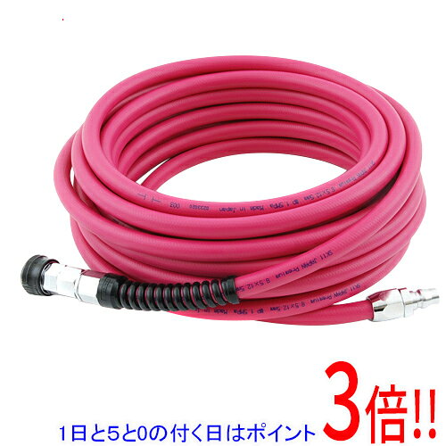 平日午前8時までにご注文・決済完了で提携倉庫より当日出荷いたします。なお、北海道・沖縄・離島の方は出荷まで2日〜7日かかります。予めご了承ください。ご注文・お支払い後は商品の手配を行いますのでのキャンセルはお受けできません。 代金引換のご注...