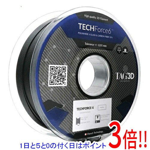 平日午前8時までにご注文・決済完了で提携倉庫より当日出荷いたします。なお、北海道・沖縄・離島の方は出荷まで2日〜7日かかります。予めご了承ください。ご注文・お支払い後は商品の手配を行いますのでのキャンセルはお受けできません。 代金引換のご注...