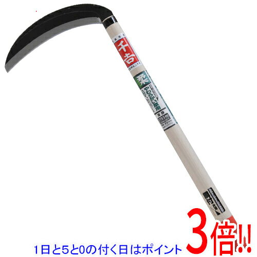平日午前8時までにご注文・決済完了で提携倉庫より当日出荷いたします。なお、北海道・沖縄・離島の方は出荷まで2日〜7日かかります。予めご了承ください。ご注文・お支払い後は商品の手配を行いますのでのキャンセルはお受けできません。 代金引換のご注...
