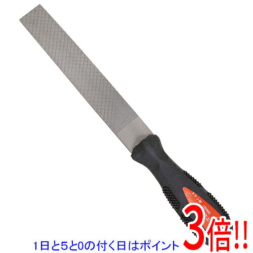 平日午前8時までにご注文・決済完了で提携倉庫より当日出荷いたします。なお、北海道・沖縄・離島の方は出荷まで2日〜7日かかります。予めご了承ください。ご注文・お支払い後は商品の手配を行いますのでのキャンセルはお受けできません。 代金引換のご注...