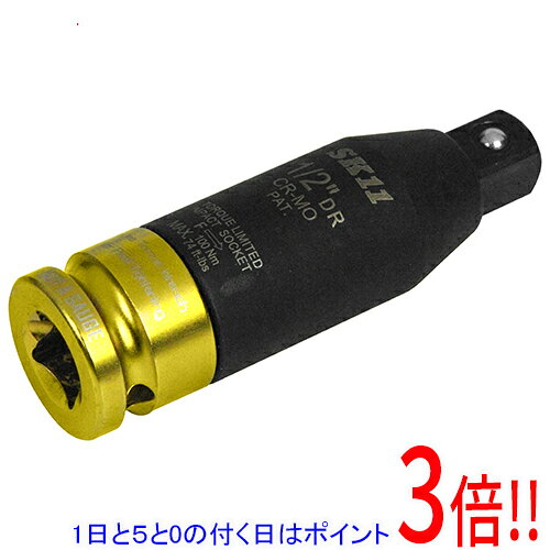 平日午前8時までにご注文・決済完了で提携倉庫より当日出荷いたします。なお、北海道・沖縄・離島の方は出荷まで2日〜7日かかります。予めご了承ください。ご注文・お支払い後は商品の手配を行いますのでのキャンセルはお受けできません。 代金引換のご注...