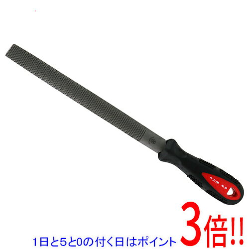 平日午前8時までにご注文・決済完了で提携倉庫より当日出荷いたします。なお、北海道・沖縄・離島の方は出荷まで2日〜7日かかります。予めご了承ください。ご注文・お支払い後は商品の手配を行いますのでのキャンセルはお受けできません。 代金引換のご注...