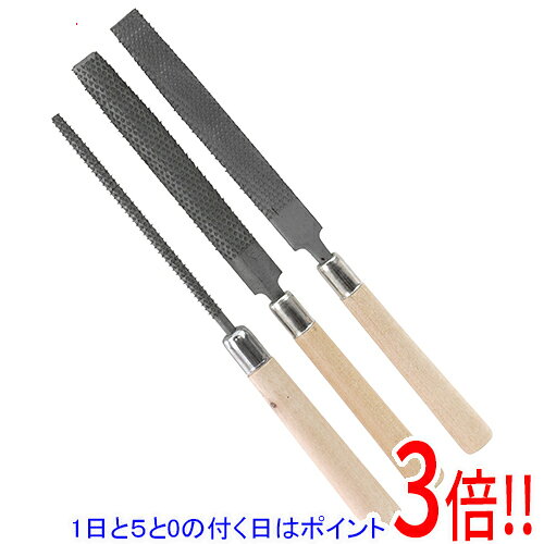 平日午前8時までにご注文・決済完了で提携倉庫より当日出荷いたします。なお、北海道・沖縄・離島の方は出荷まで2日〜7日かかります。予めご了承ください。ご注文・お支払い後は商品の手配を行いますのでのキャンセルはお受けできません。 代金引換のご注...