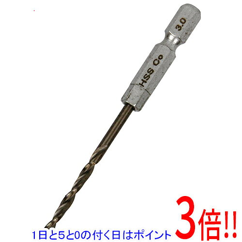 平日午前8時までにご注文・決済完了で提携倉庫より当日出荷いたします。なお、北海道・沖縄・離島の方は出荷まで2日〜7日かかります。予めご了承ください。ご注文・お支払い後は商品の手配を行いますのでのキャンセルはお受けできません。 代金引換のご注...