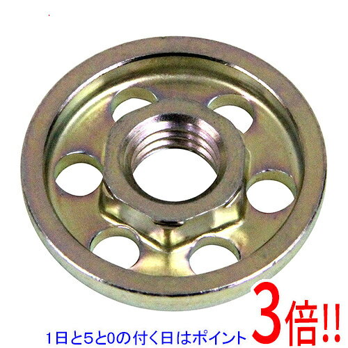 平日午前8時までにご注文・決済完了で提携倉庫より当日出荷いたします。なお、北海道・沖縄・離島の方は出荷まで2日〜7日かかります。予めご了承ください。ご注文・お支払い後は商品の手配を行いますのでのキャンセルはお受けできません。 代金引換のご注...