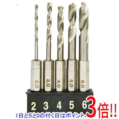 平日午前8時までにご注文・決済完了で提携倉庫より当日出荷いたします。なお、北海道・沖縄・離島の方は出荷まで2日〜7日かかります。予めご了承ください。ご注文・お支払い後は商品の手配を行いますのでのキャンセルはお受けできません。 代金引換のご注...