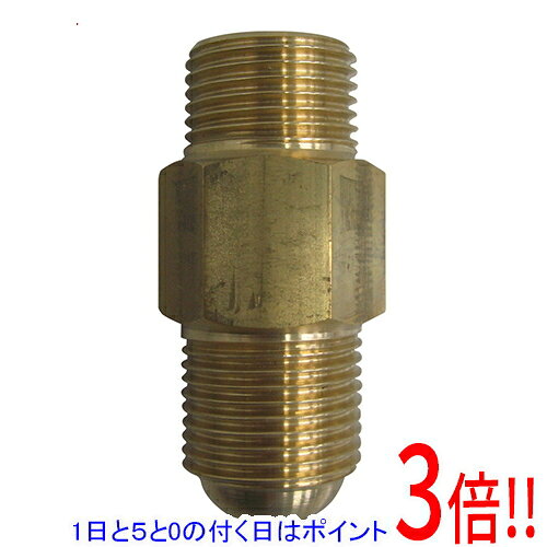 平日午前8時までにご注文・決済完了で提携倉庫より当日出荷いたします。なお、北海道・沖縄・離島の方は出荷まで2日〜7日かかります。予めご了承ください。ご注文・お支払い後は商品の手配を行いますのでのキャンセルはお受けできません。 代金引換のご注...