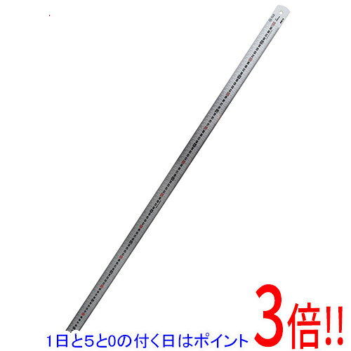 平日午前8時までにご注文・決済完了で提携倉庫より当日出荷いたします。なお、北海道・沖縄・離島の方は出荷まで2日〜7日かかります。予めご了承ください。ご注文・お支払い後は商品の手配を行いますのでのキャンセルはお受けできません。 代金引換のご注...