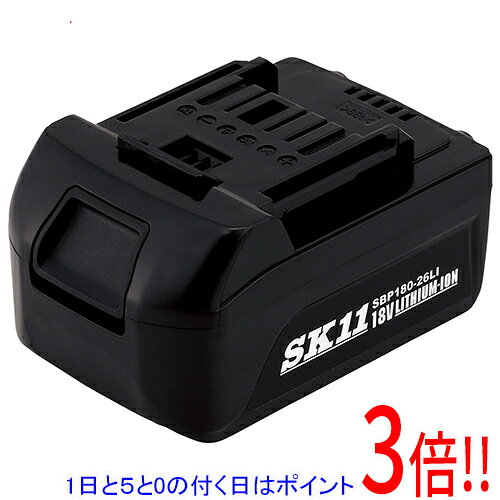 メーカー受発注によりご注文後のキャンセルはお受けできません。電圧18V容量2.6Ahのリチウムイオンバッテリーパックです。18V充電インパクトレンチ用リチウムイオンバッテリー。SK11電圧18V容量2.6Ahの充電インパクトレンチ用リチウム...