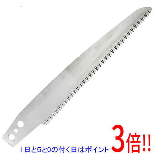 平日午前8時までにご注文・決済完了で提携倉庫より当日出荷いたします。なお、北海道・沖縄・離島の方は出荷まで2日〜7日かかります。予めご了承ください。ご注文・お支払い後は商品の手配を行いますのでのキャンセルはお受けできません。 代金引換のご注...