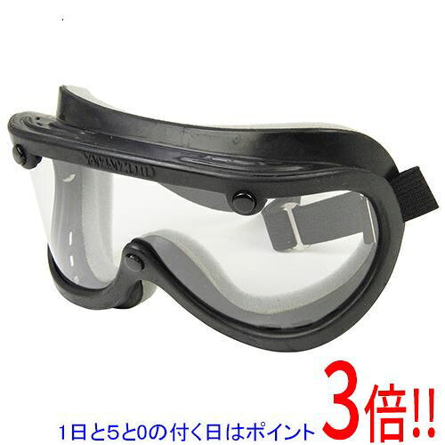 平日午前8時までにご注文・決済完了で提携倉庫より当日出荷いたします。なお、北海道・沖縄・離島の方は出荷まで2日〜7日かかります。予めご了承ください。ご注文・お支払い後は商品の手配を行いますのでのキャンセルはお受けできません。 代金引換のご注...