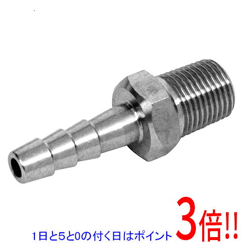 平日午前8時までにご注文・決済完了で提携倉庫より当日出荷いたします。なお、北海道・沖縄・離島の方は出荷まで2日〜7日かかります。予めご了承ください。ご注文・お支払い後は商品の手配を行いますのでのキャンセルはお受けできません。 代金引換のご注...