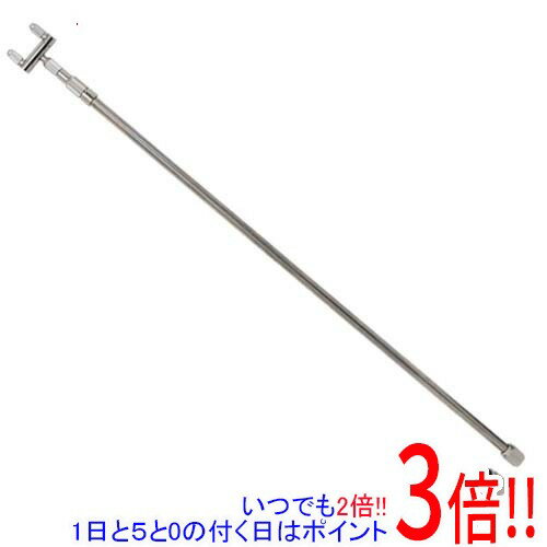平日午前8時までにご注文・決済完了で提携倉庫より当日出荷いたします。なお、北海道・沖縄・離島の方は出荷まで2日〜7日かかります。予めご了承ください。ご注文・お支払い後は商品の手配を行いますのでのキャンセルはお受けできません。 代金引換のご注...