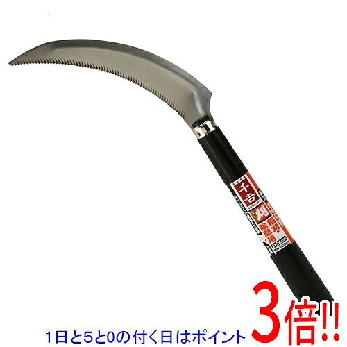 平日午前8時までにご注文・決済完了で提携倉庫より当日出荷いたします。なお、北海道・沖縄・離島の方は出荷まで2日〜7日かかります。予めご了承ください。ご注文・お支払い後は商品の手配を行いますのでのキャンセルはお受けできません。 代金引換のご注...
