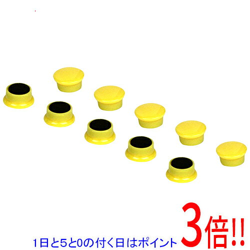 平日午前8時までにご注文・決済完了で提携倉庫より当日出荷いたします。なお、北海道・沖縄・離島の方は出荷まで2日〜7日かかります。予めご了承ください。ご注文・お支払い後は商品の手配を行いますのでのキャンセルはお受けできません。 代金引換のご注...