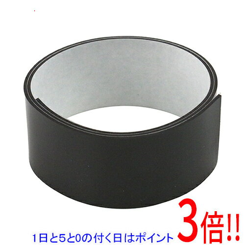平日午前8時までにご注文・決済完了で提携倉庫より当日出荷いたします。なお、北海道・沖縄・離島の方は出荷まで2日〜7日かかります。予めご了承ください。ご注文・お支払い後は商品の手配を行いますのでのキャンセルはお受けできません。 代金引換のご注...